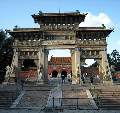 La fascinante Dongbei, China | Destinos Asiaticos