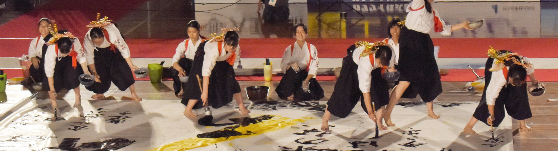 El Shodo japonés | Destinos Asiaticos