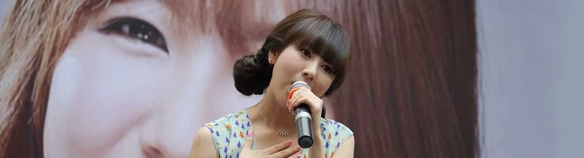 Gwiyomi, the cutie song | Destinos Asiaticos