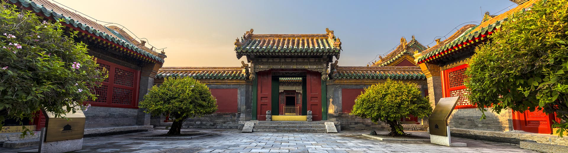 La fascinante Dongbei, China | Destinos Asiaticos