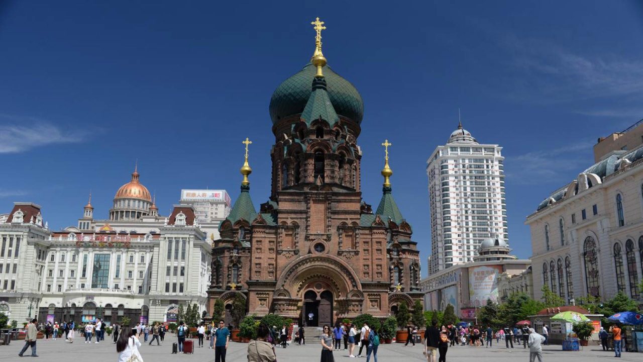 La fascinante Dongbei, China | Destinos Asiaticos