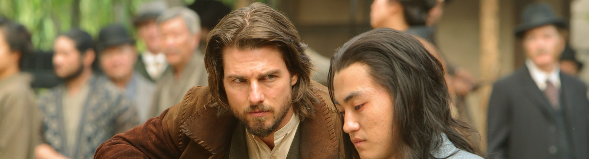 El Japón ancestral de 'El último samurai' | Destinos Asiáticos