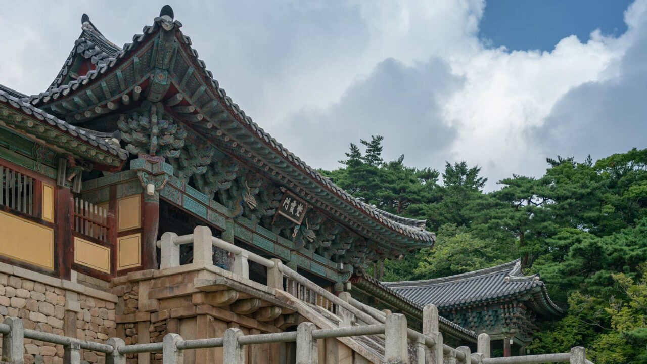 ¿Qué ver en Corea del Sur? ¡Descubre sus secretos!