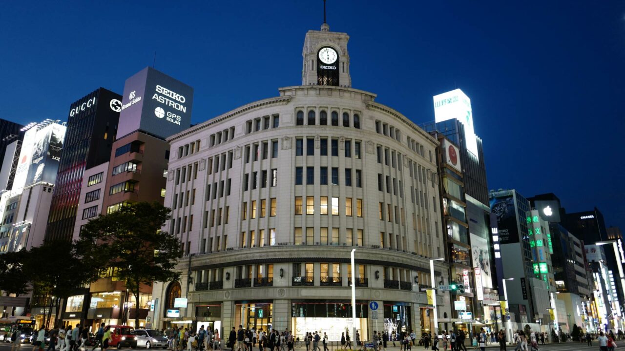 ¿Qué hacer en Ginza? Descúbrelo en tu viaje a Japón