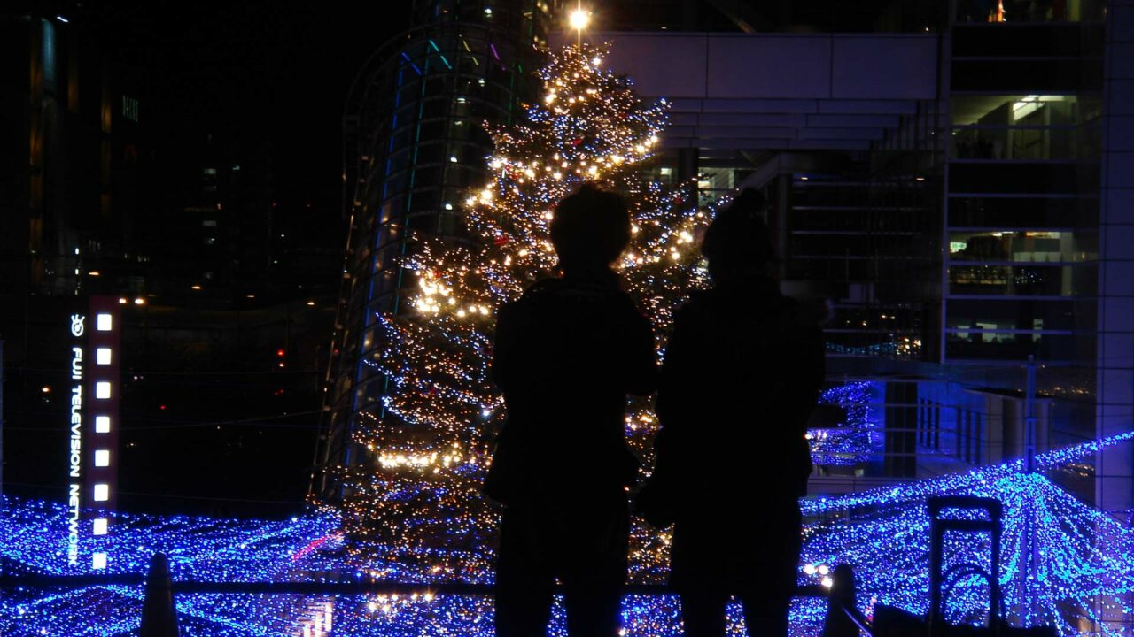 Navidad en Japón: ¿Sabes cómo se celebra?